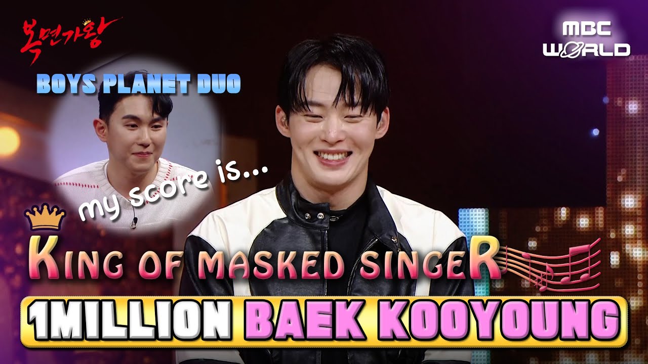 [C.C.] 1MILLION choreographer BAEK KOOYOUNG's hot debut as a singer ...