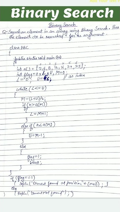 Binary Search | Computer | ICSE Class 10 @PhysicsWallah - YouTube