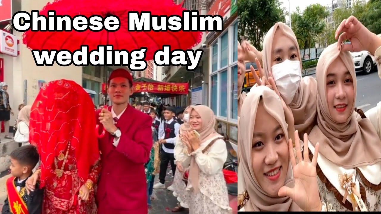 Chinese Muslim wedding in village (sanya) China#wedding #culture #china ...