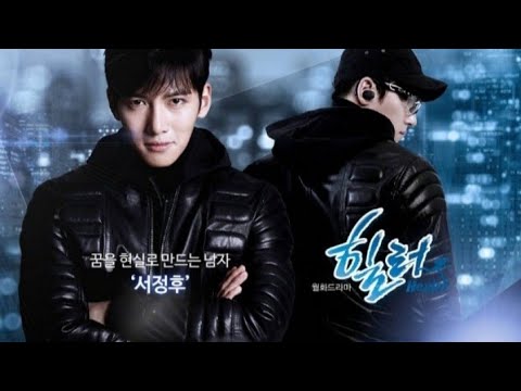 Kore Klip Aksiyon  Healer [BELİEVER]