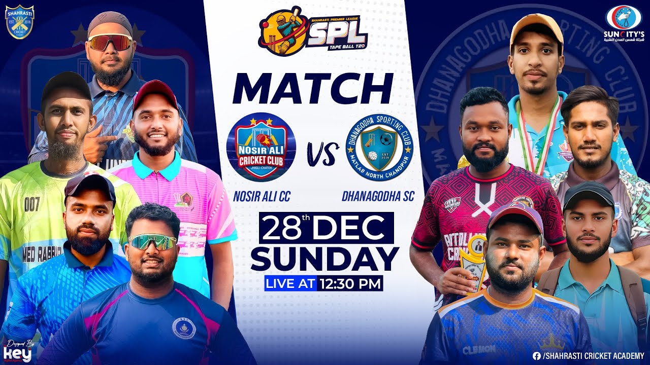 Match No 10 | Shahrasti Premier League Season 03 | Ee Sports Live - YouTube
