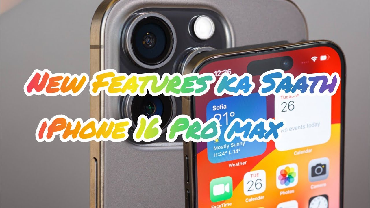 New Features ka Saath iPhone 16 Pro max | Iphone 16 Pro max Released ...