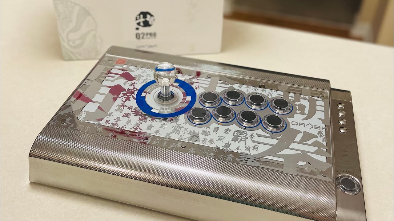 Qanba Q2 Pro Arcade Stick Review - YouTube