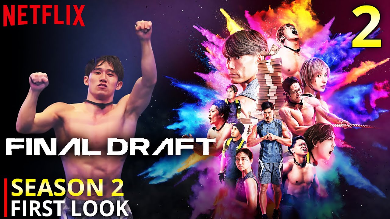 Final Draft Season 2 First Look Release Update and More - YouTube