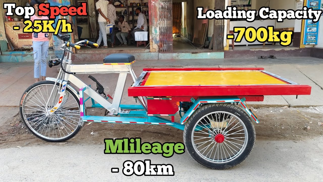 How to make electric heavy loaded thela gadi | 🚀⚡ - YouTube