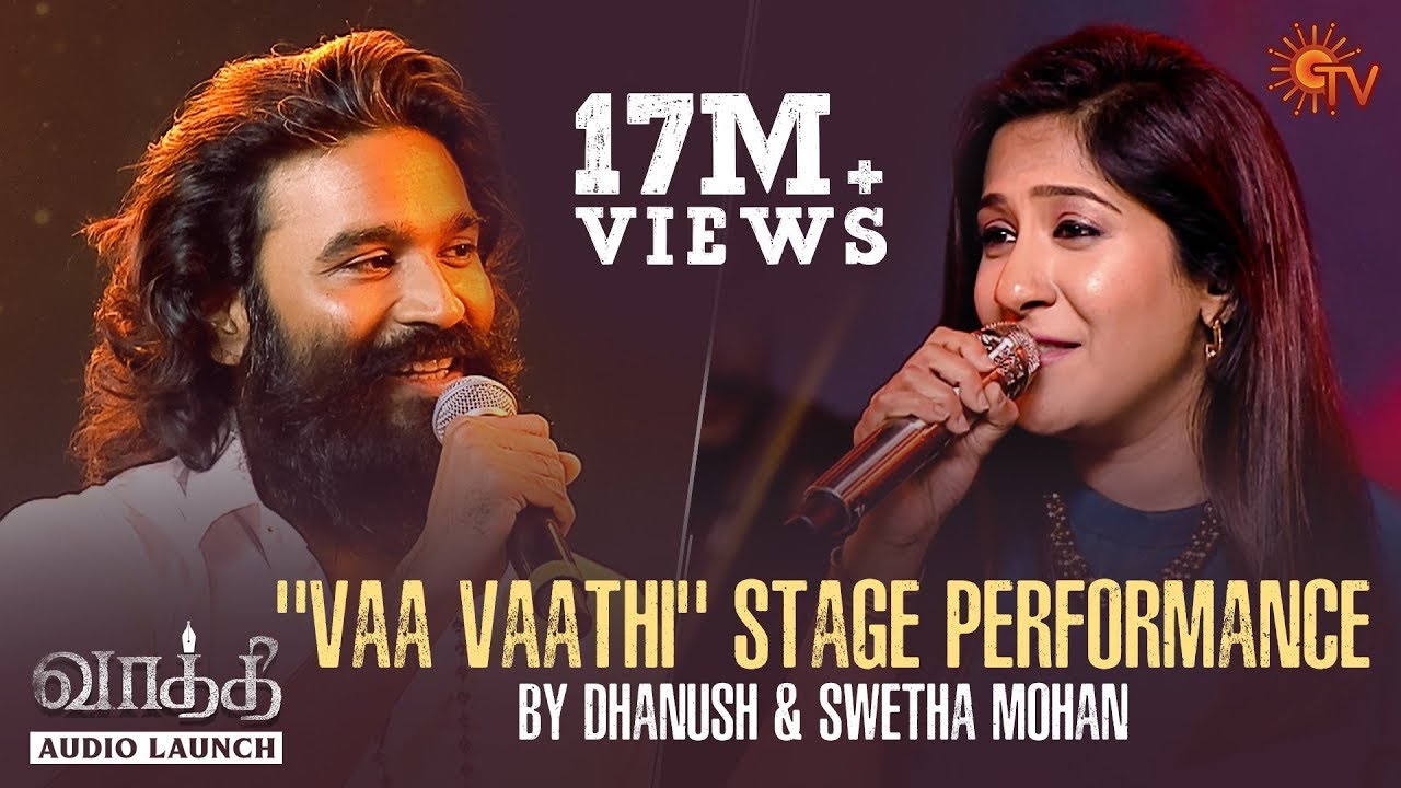Vaa Vaathi Tamil Song || Dhanush, Samyuktha || Menon |Shwetha mohan ...