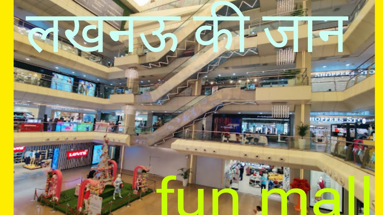 fun republic mall ||मात्र 100 रुपये में बच्चों के झूले ...