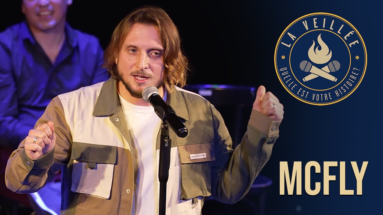 La Veillée #57 : Sursis et atrésie, par David "Mcfly" Coscas - YouTube