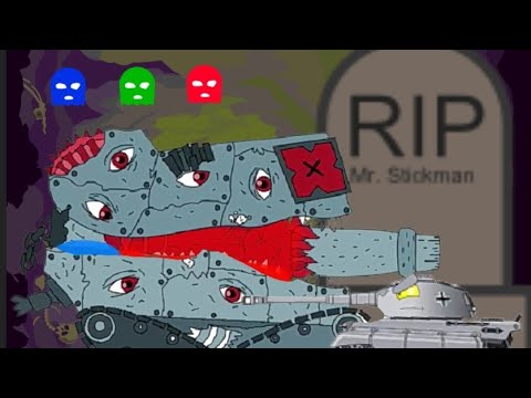 Rise of the Faceless - cartoon about tanks - YouTube