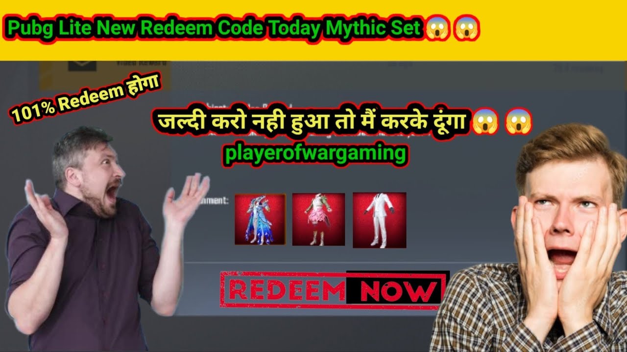 pubg lite redeem code today || pubg lite new mythic set redeem code ...