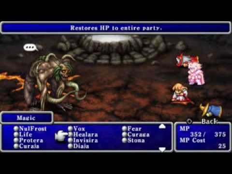 Final Fantasy I [PSP] Hellfire Chasm - YouTube