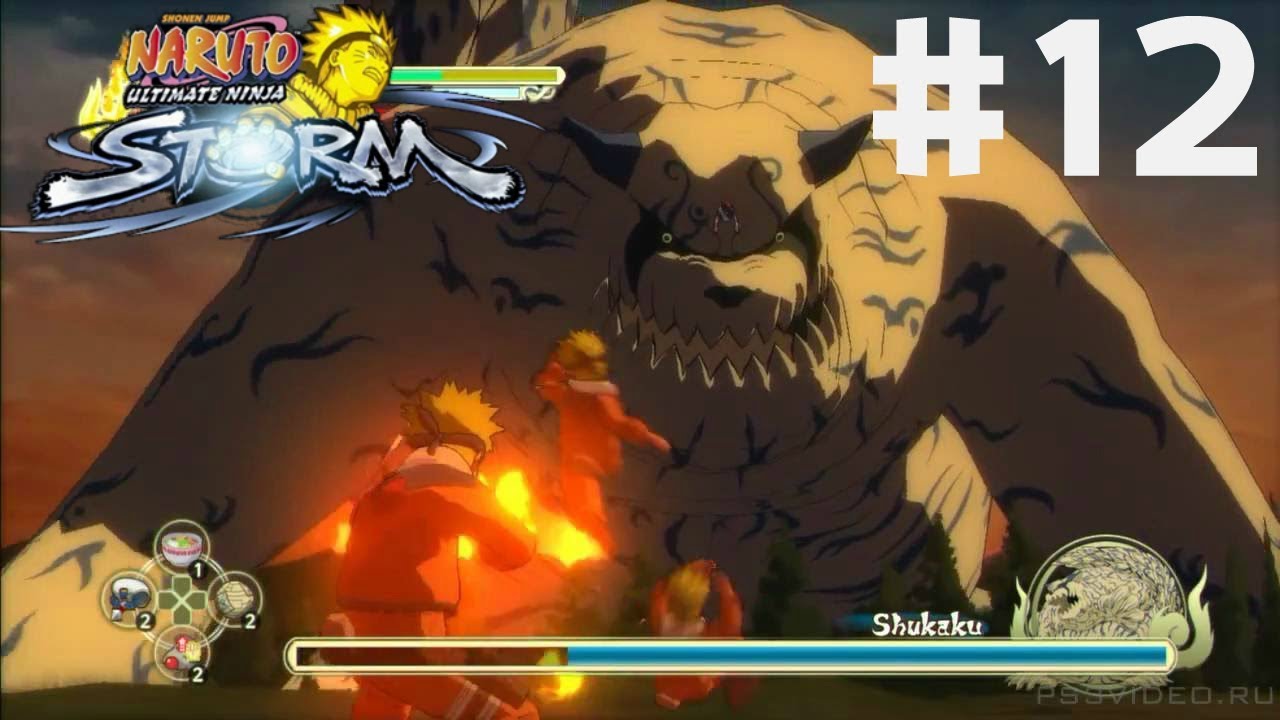 LE DÉMON A UNE QUEUE - NARUTO: ULTIMATE NINJA STORM - LET'S PLAY FR #12 ...