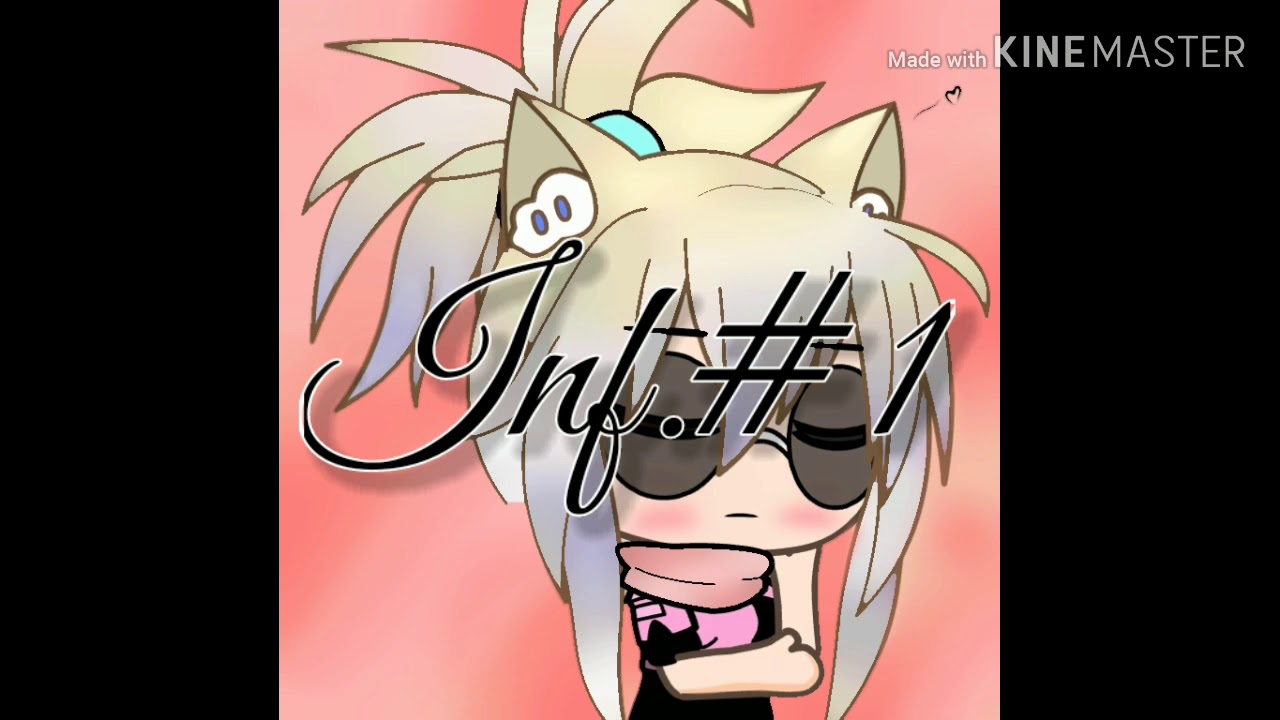 Inf.#1 /Инфа/ - YouTube