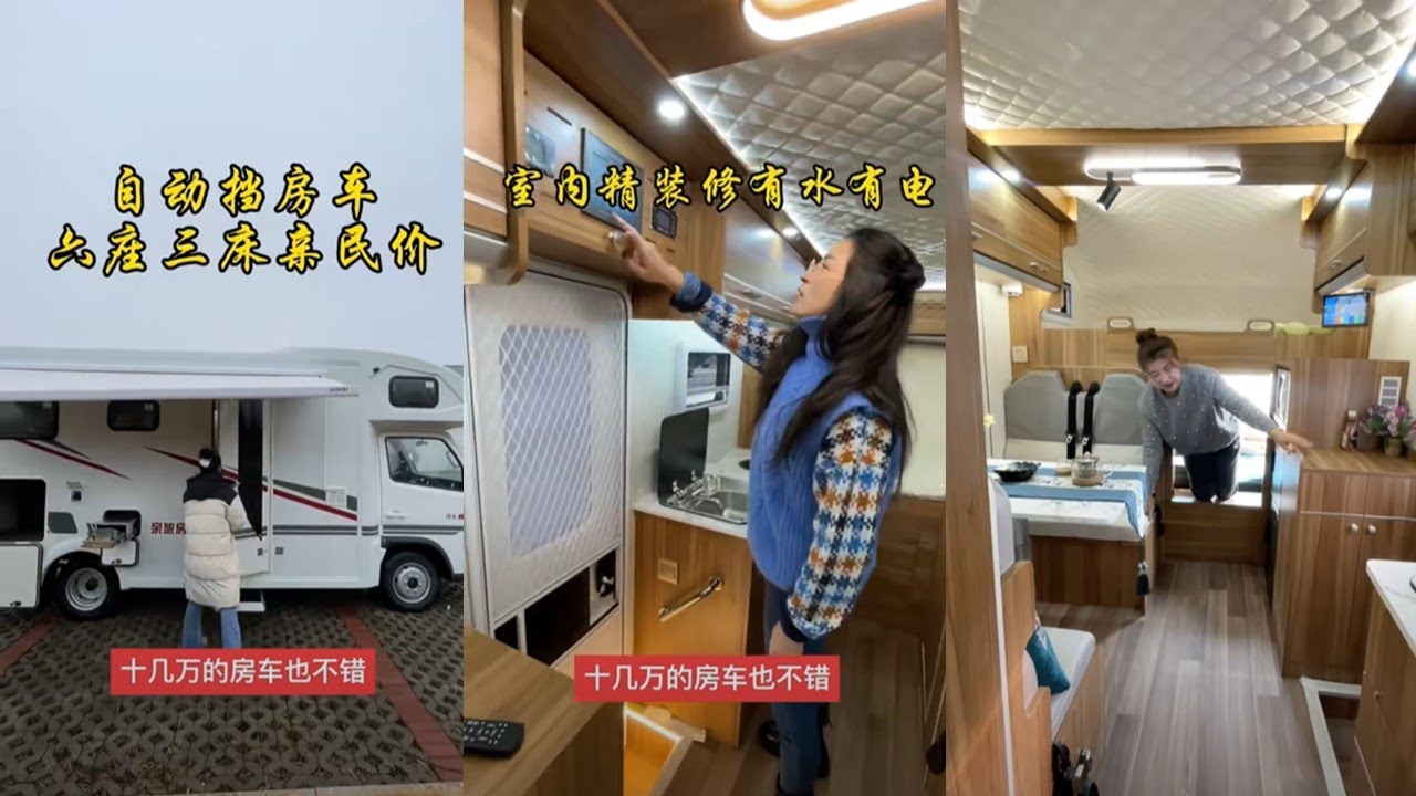 Exploring the Growing Trend of RV Car Living Comprehensive Guide to ...