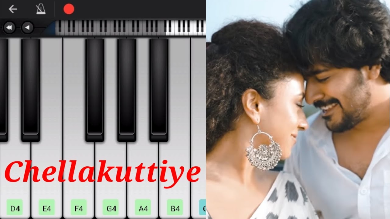 Chellakuttiye Song | Srinish Aravind | Pearle Maaney | Jecin George ...