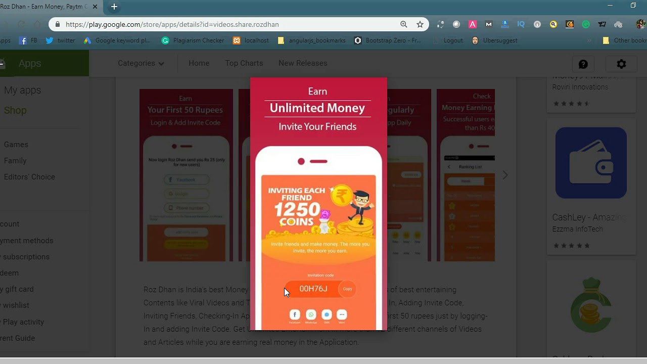 How to make extra money with Roz Dhan app in 2019 - YouTube
