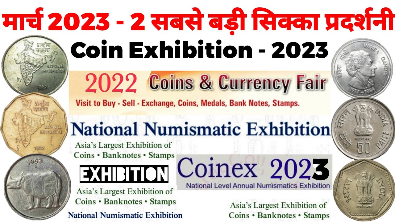 Upcoming Biggest Coin Exhibition in March 2023 । Old Coins Selling ...