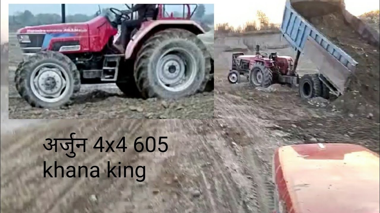 🙏🚜khanan ke kaam per tractor ke 👑 huye 2 tukde🇮🇳💪 - YouTube