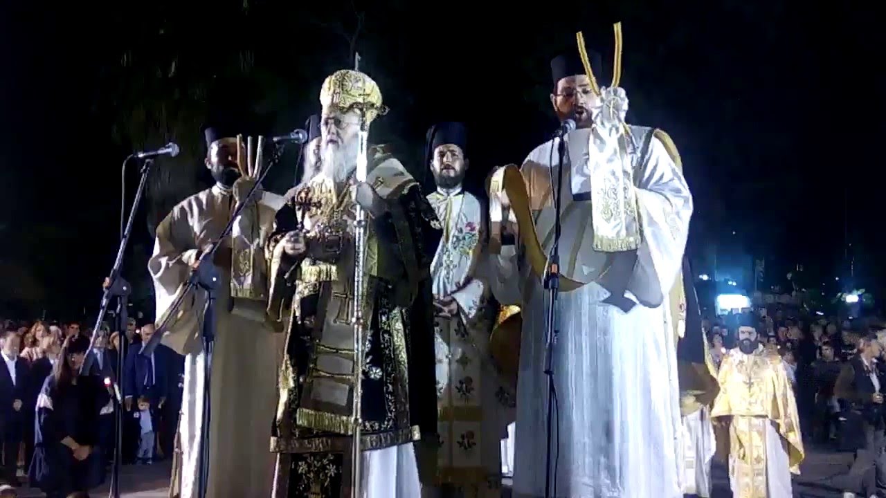 Το κυρηγμα του Σεβασμιωτατου Μητροπολιτου Κορινθου κ.κ.Διονυσιου - YouTube