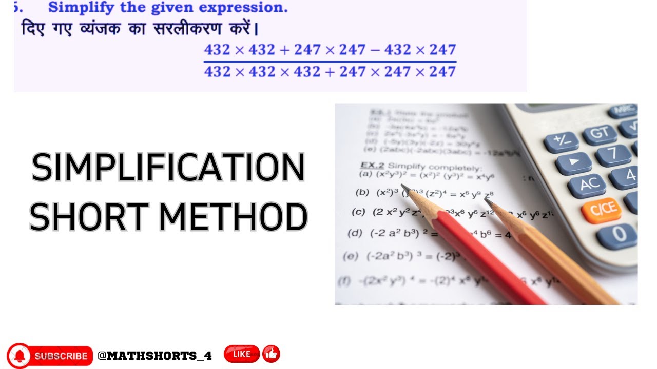 Simplification - YouTube