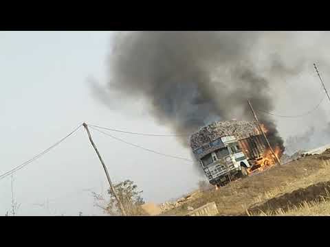 Fulwari tanki ke pass laga truck me aag