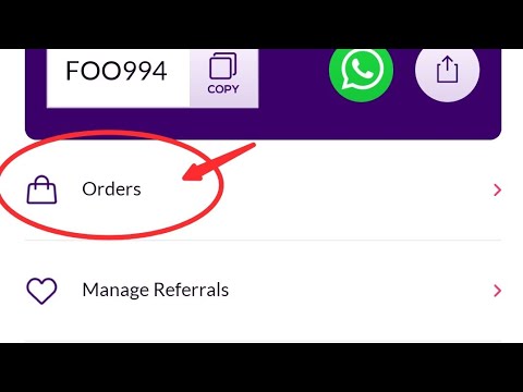 How to check your order in Zepto , Zepto me order kaise dekhe - YouTube