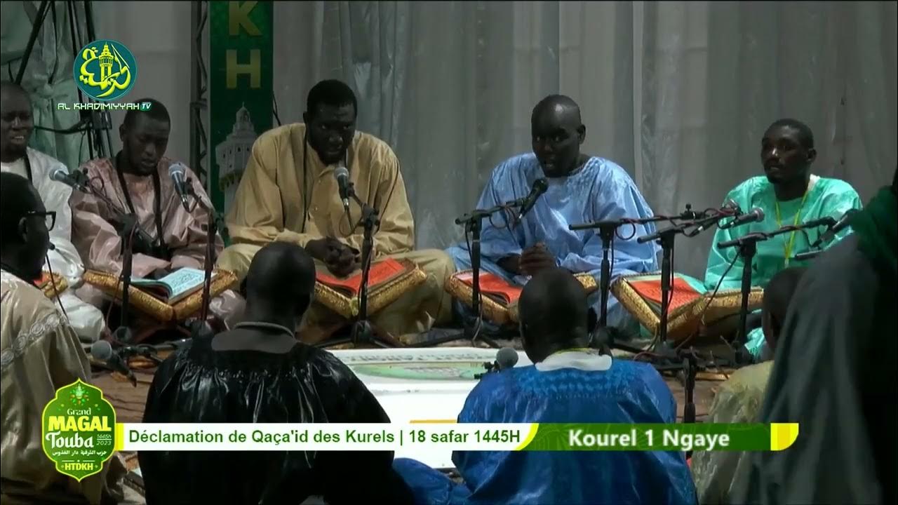 khassida Fuzti par Kurel 1 HTDKH NGAYE Grand Magal de Touba 2023 - YouTube