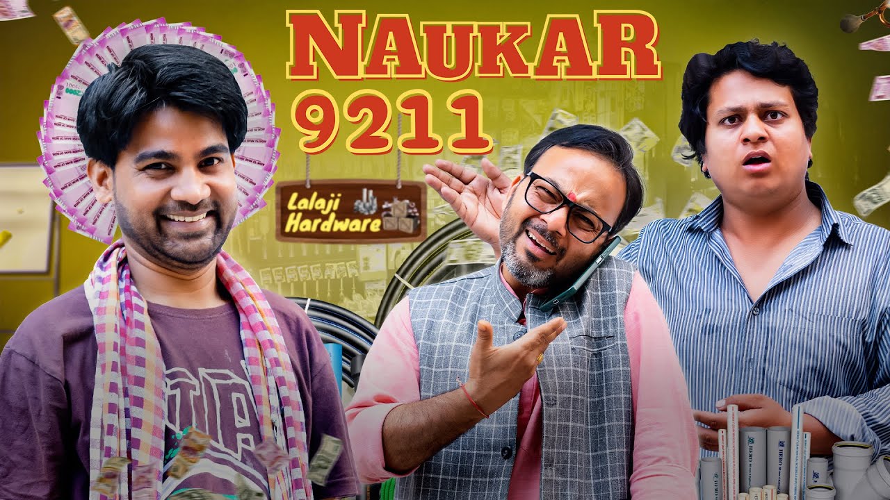 Naukar 9211 || नौकर 9211 || Nazarbattu भारत #nazarbattu #comedy #youtube - YouTube