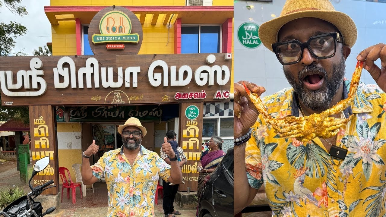 Priya Mess Karaikudi | Delicious Lunch with a history | 3rd Generation ...