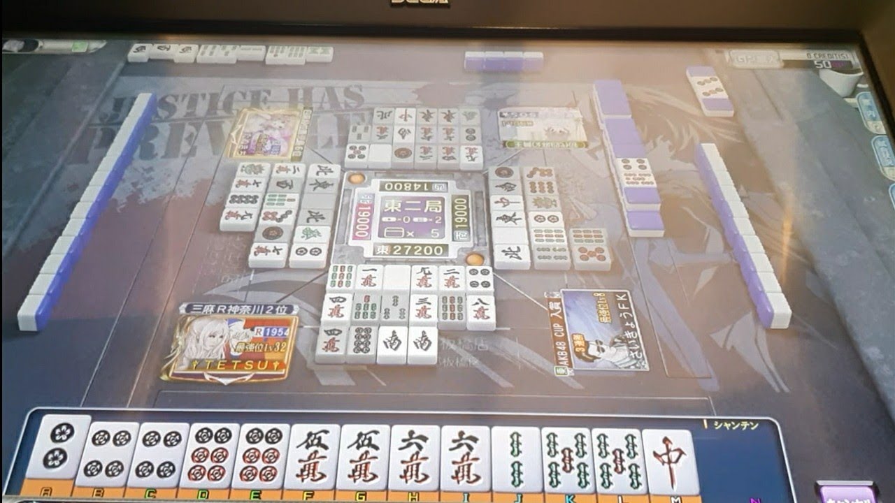 [MJAC]567今一度、R復活へ[MJ麻雀] - YouTube