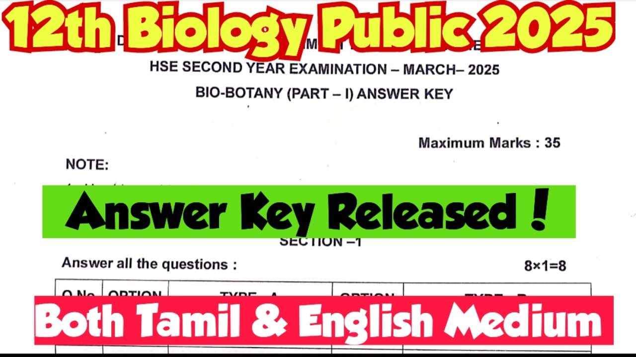 12th Biology Public Official Answer Key 2025|12th Biology Public exam ...