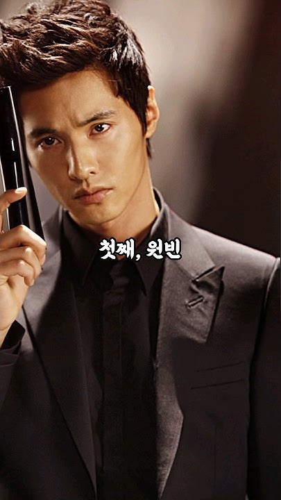 대형기획사 Sm 오디션에 떨어진 연예인들 Youtube