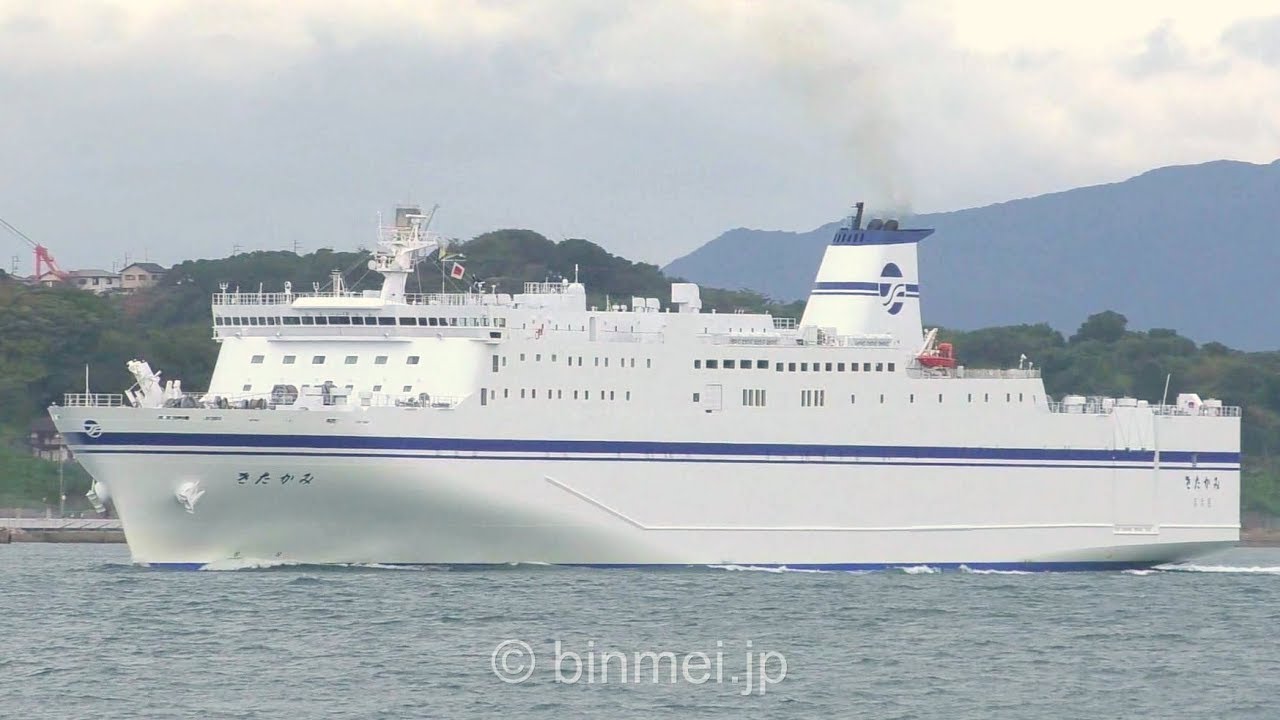 太平洋フェリー(新)きたかみ 最初の試運転へ出航 KITAKAMI - Taiheiyo Ferry ro-ro/passenger ship ...