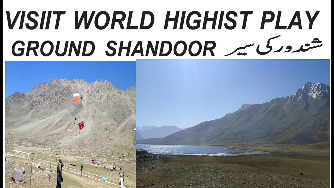 2022 A visit World Highest Playground SHANDOOR The name of Natural ...