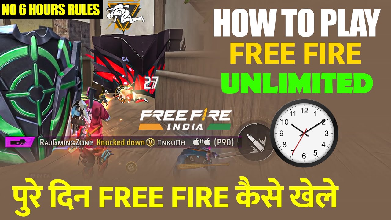 How To Play Unlimited Time Free Fire | पूरे दिन Free Fire केसे खेले | Break 6 Hours rules Free ...