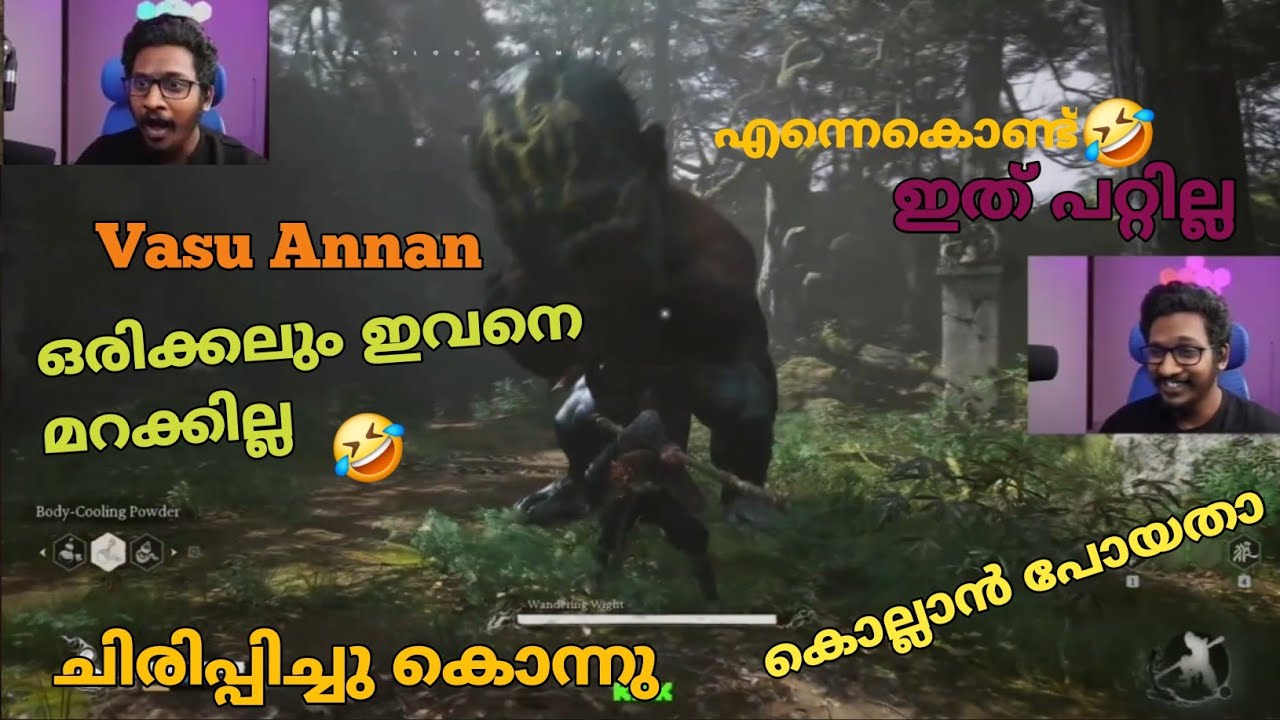 Vasu Annan 🤣Boss നെ കൊല്ലാൻ പോയതാ 🤣 ഒരിക്കലും മറക്കില്ല😹 ഇവനെ ഇജാതി ...