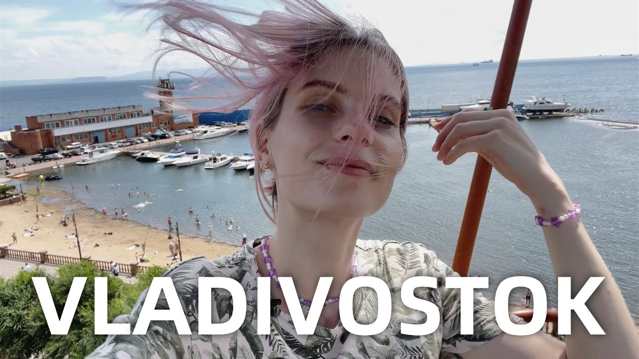 Vladivostok, the capital of the Russian Far East | Chinese quarter ...