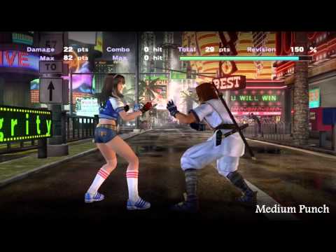 Dead or Alive 4 Throws and Holds - Hitomi
