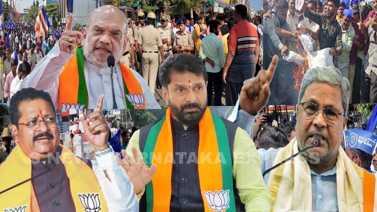 BIJAPUR ME MLC C T RAVI KI PRESS MEET CONGRESS PER 10-01-2025 - YouTube