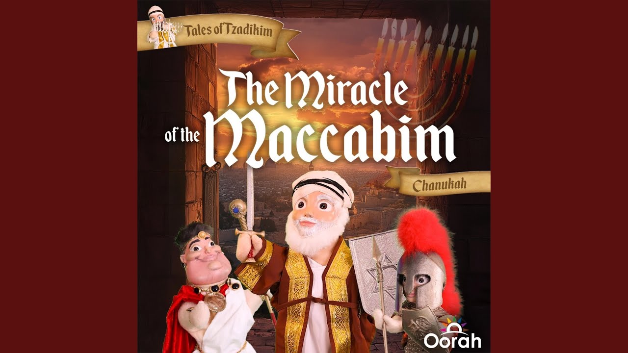 The Miracle of the Maccabim - YouTube