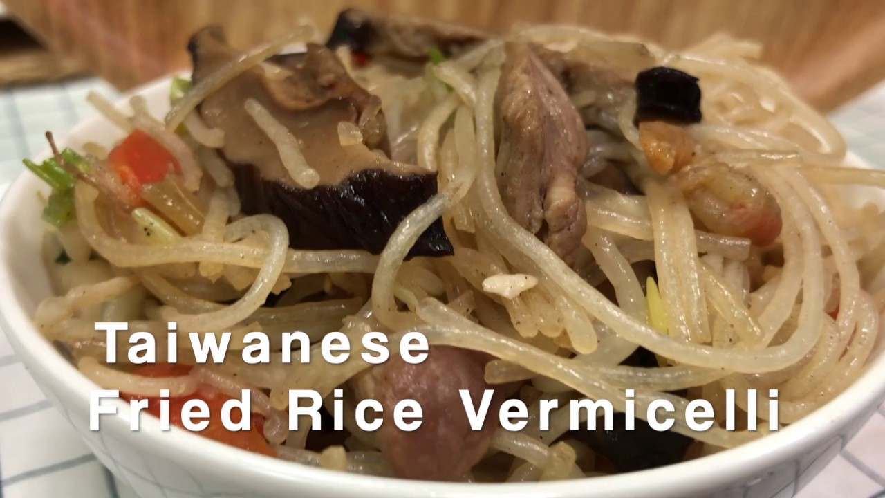 [Taiwan Pavilion] Taiwanese Fried Rice Vermicelli 台式炒米粉 - YouTube