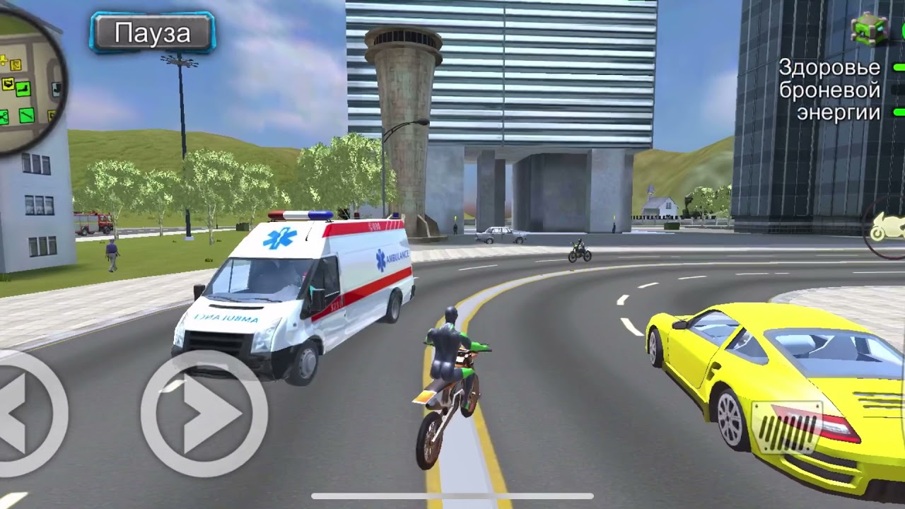 Amazing Rope Police / part 34 - YouTube