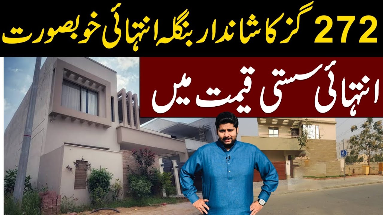 Precinct 6 Villa Bahria Town Karachi | 5 Bedrooms House in Precinct 6 ...