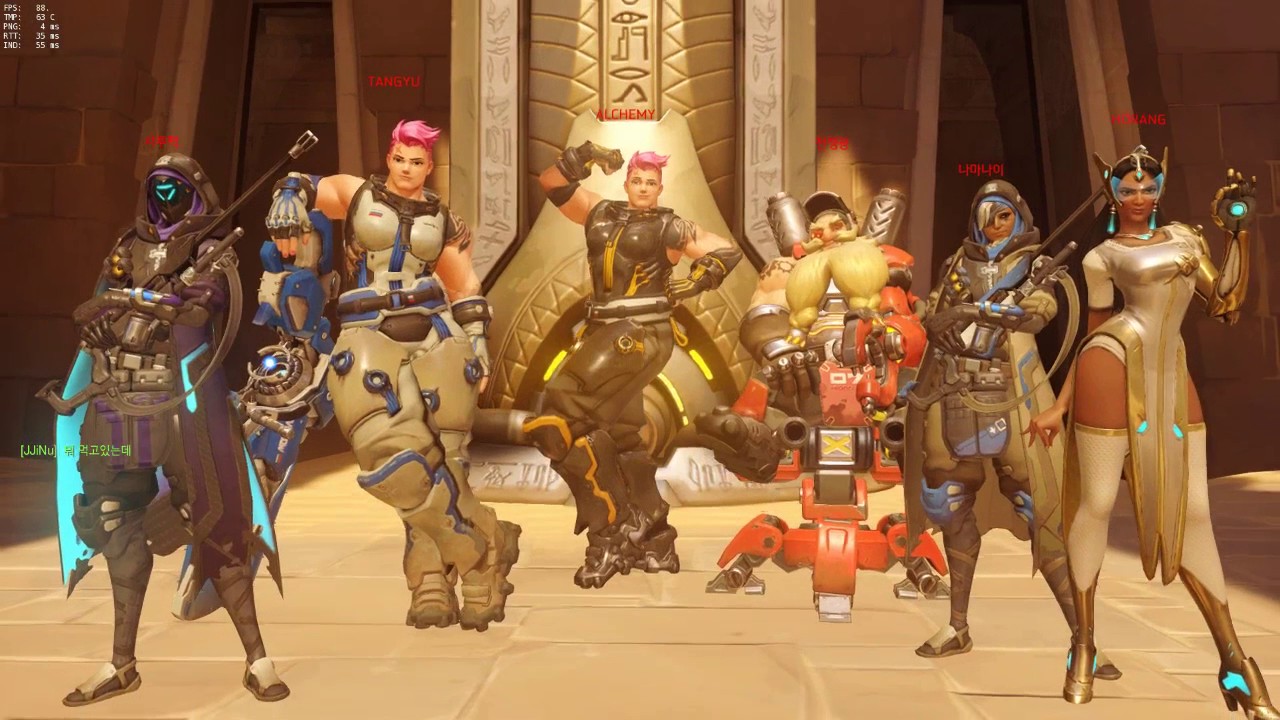 Overwatch AKaros Twitch 다시보기 160716 - YouTube