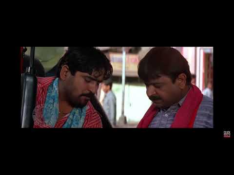 Gangajal movie scene- Bansi Paanwala and Sundar Bhaiya