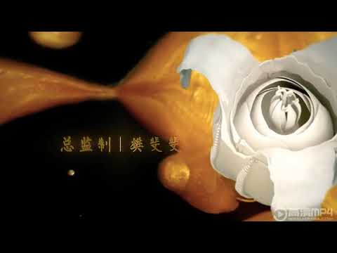 Novoland: castle in the sky epi. 27