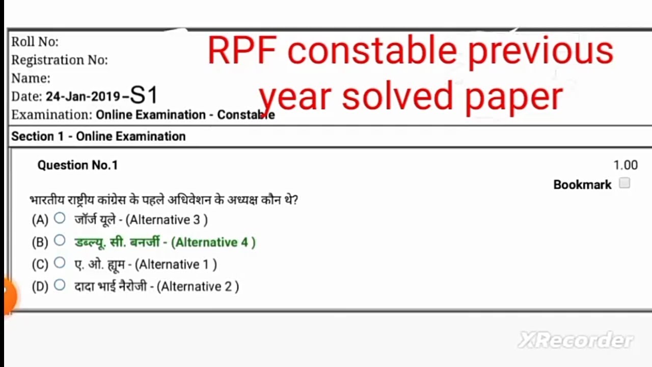 #L4 RPF constable previous year solved paper GS || GS solved paper RPF ...