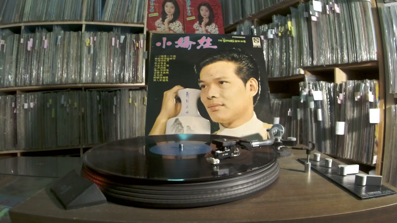 鄭錦昌 Cheng Kam Cheong -- b4 晨光好 - YouTube