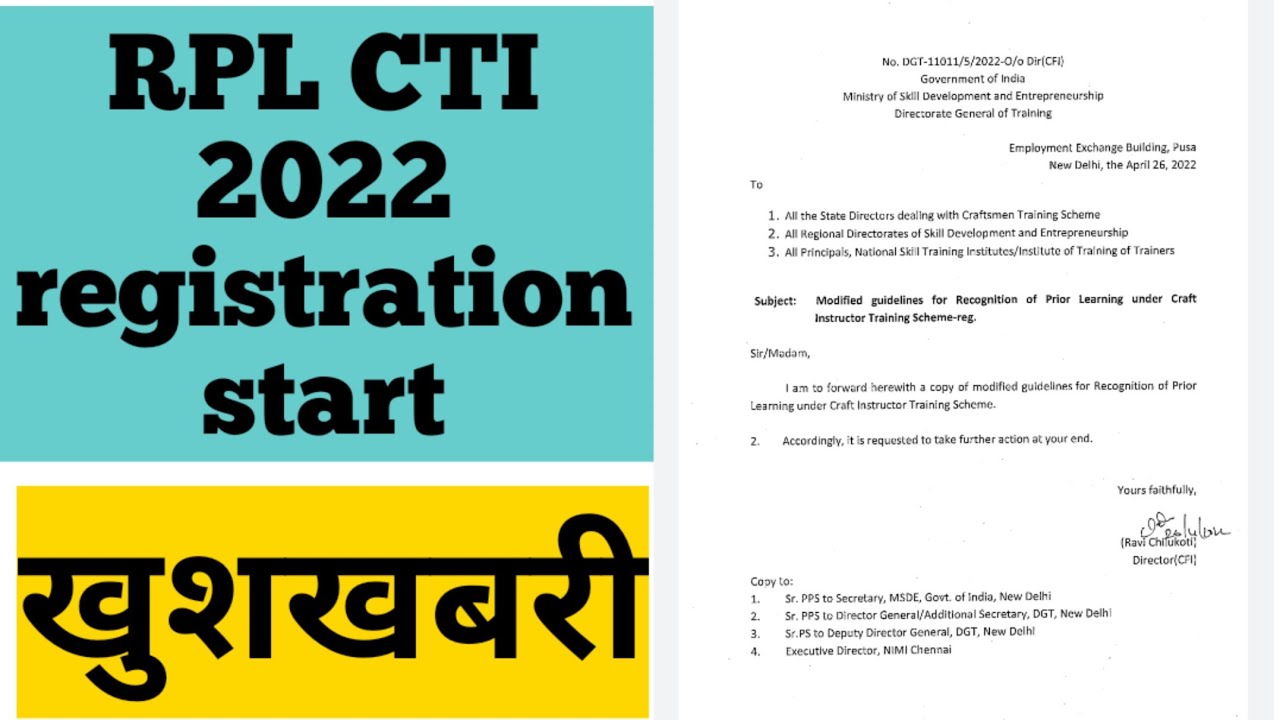 RPL CTI | CITS certificate by RPL exam | online registration process ...