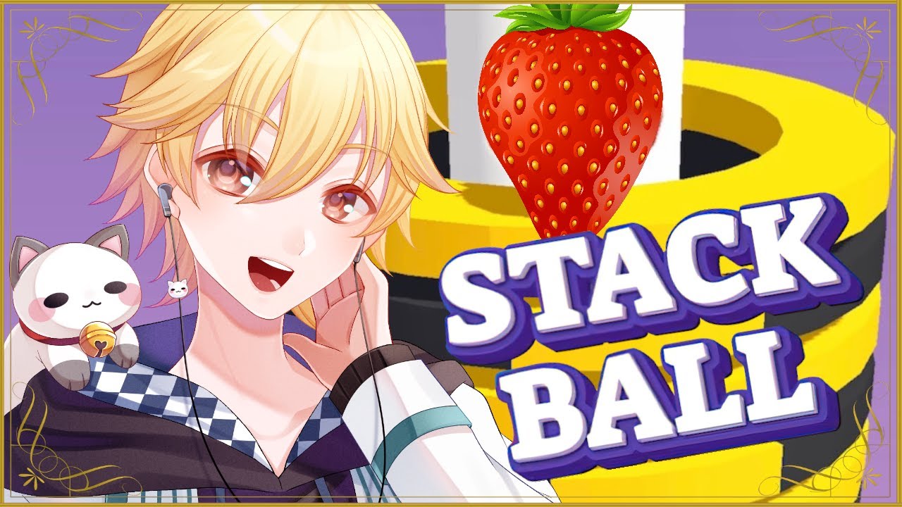 【StackBall】初見歓迎☆祝日も元気な「おはよう」朝活配信！🌤【縦型配信/vtuber/八神レオ】 - YouTube